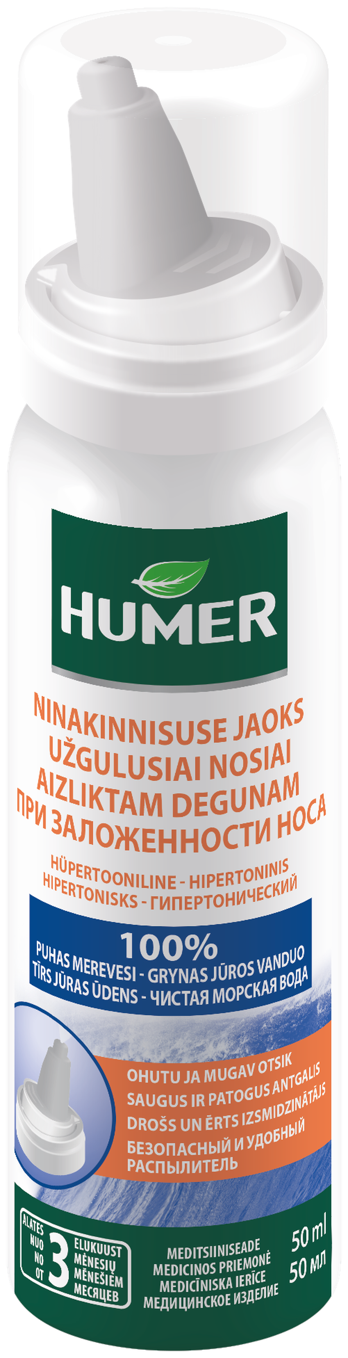 HUMER hipertoninis jūros vanduo užgulusiai nosiai, nosies purškalas, 50 ...