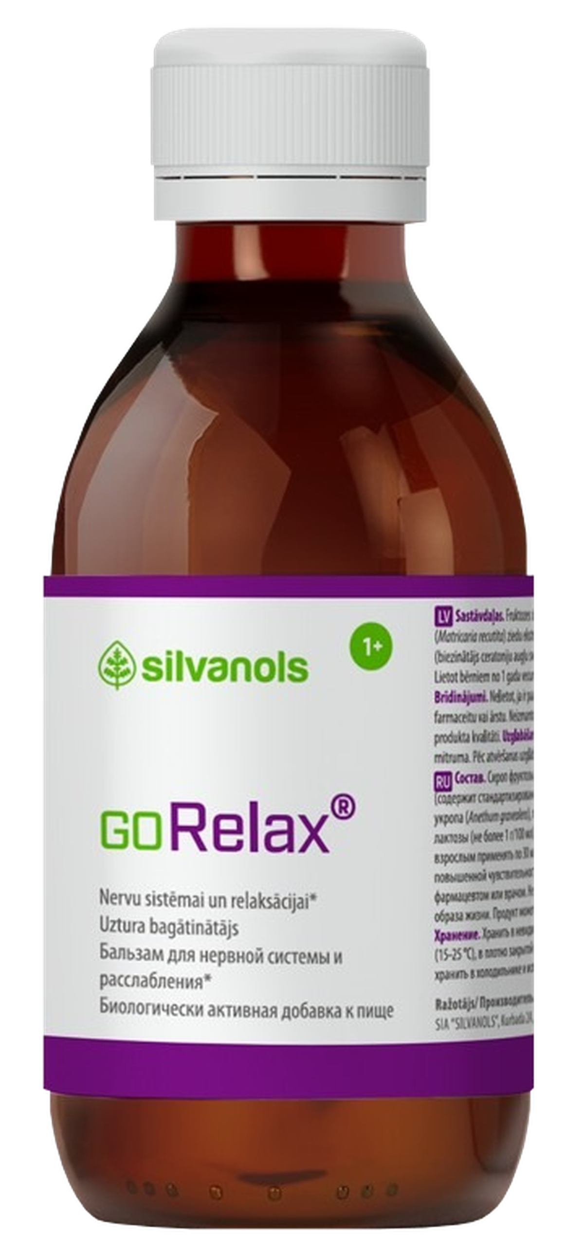 GORELAX balsam, 150 ml | Moonmart.lt