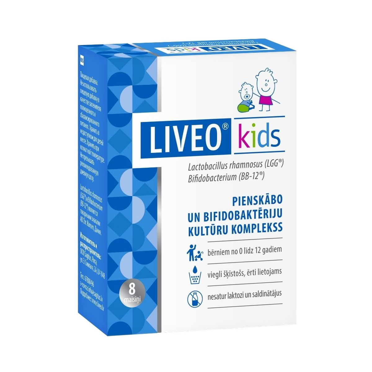 LIVEO Kids paketėliai, 8 vnt. | Moonmart.lt