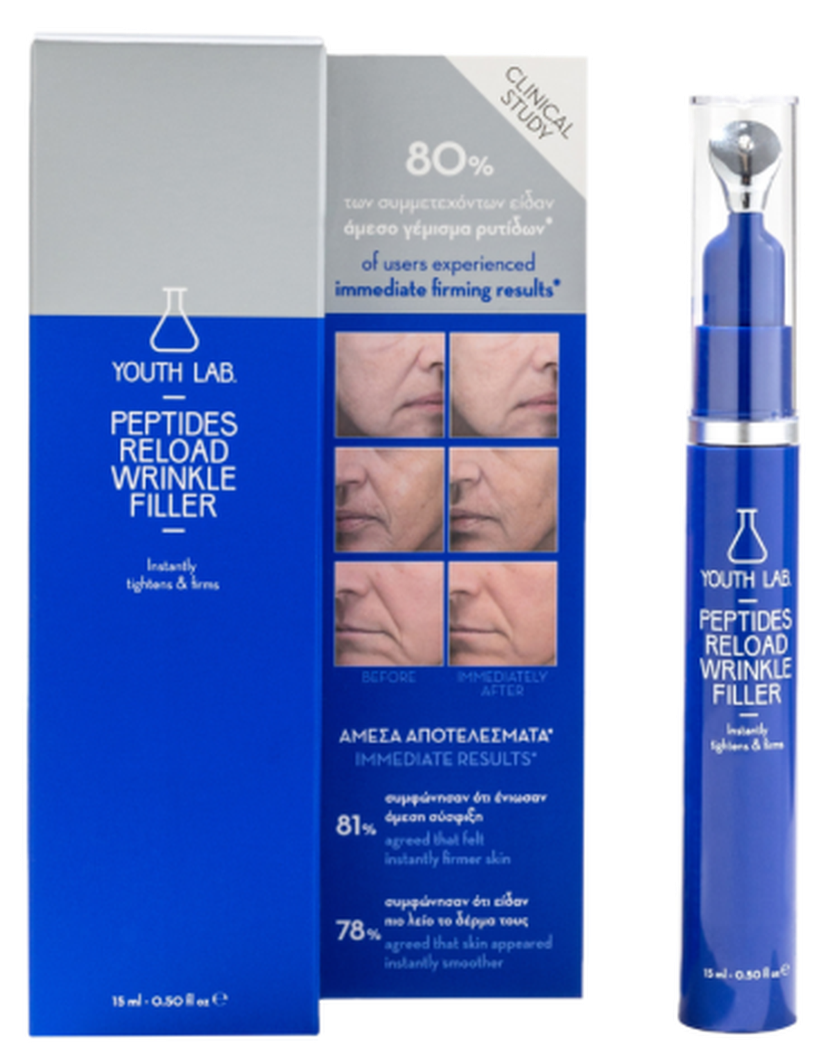 YOUTH LAB Peptides Reload serumas, 15 ml | Moonmart.lt