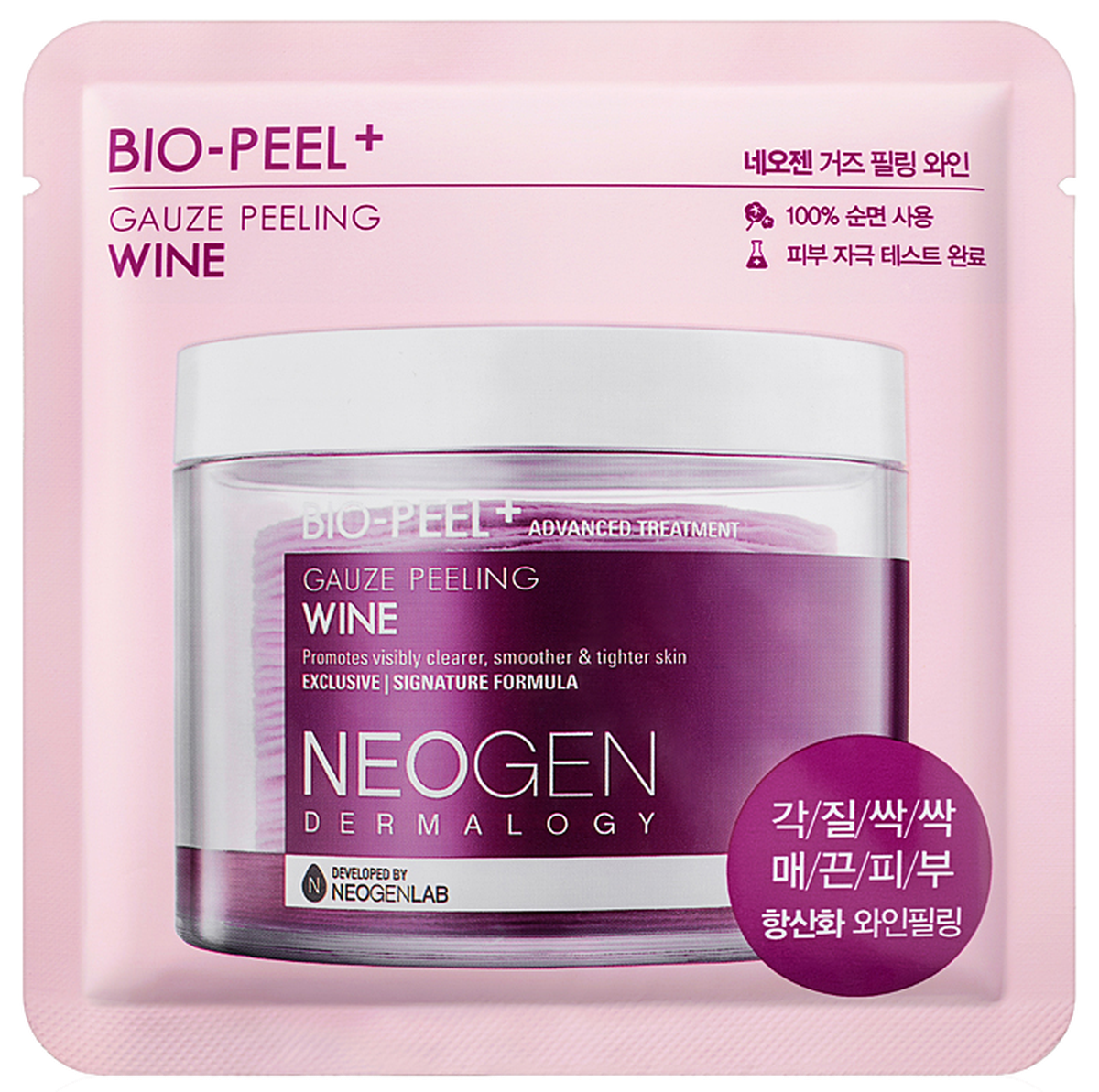 NEOGEN Dermalogy Bio-Peel - Wine negyvųjų odos ląstelių šveitiklis, 1 ...